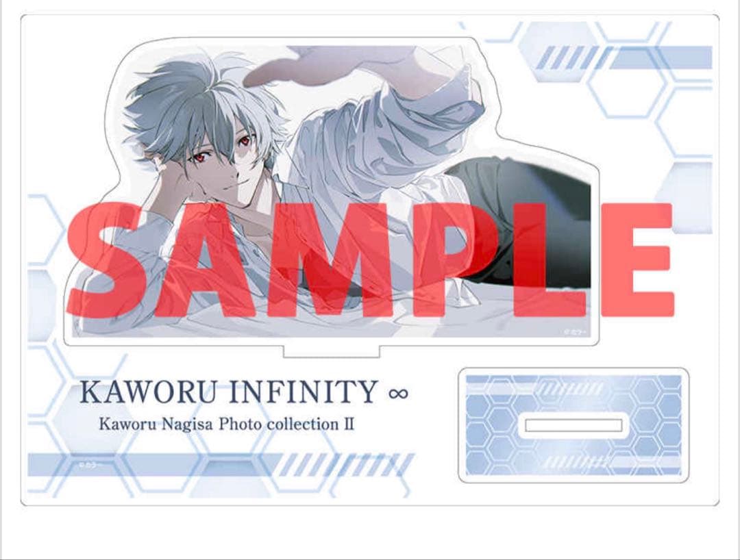 KAWORU INFINITY∞ 渚カヲル写真集 2 有償特典アクリルスタンド