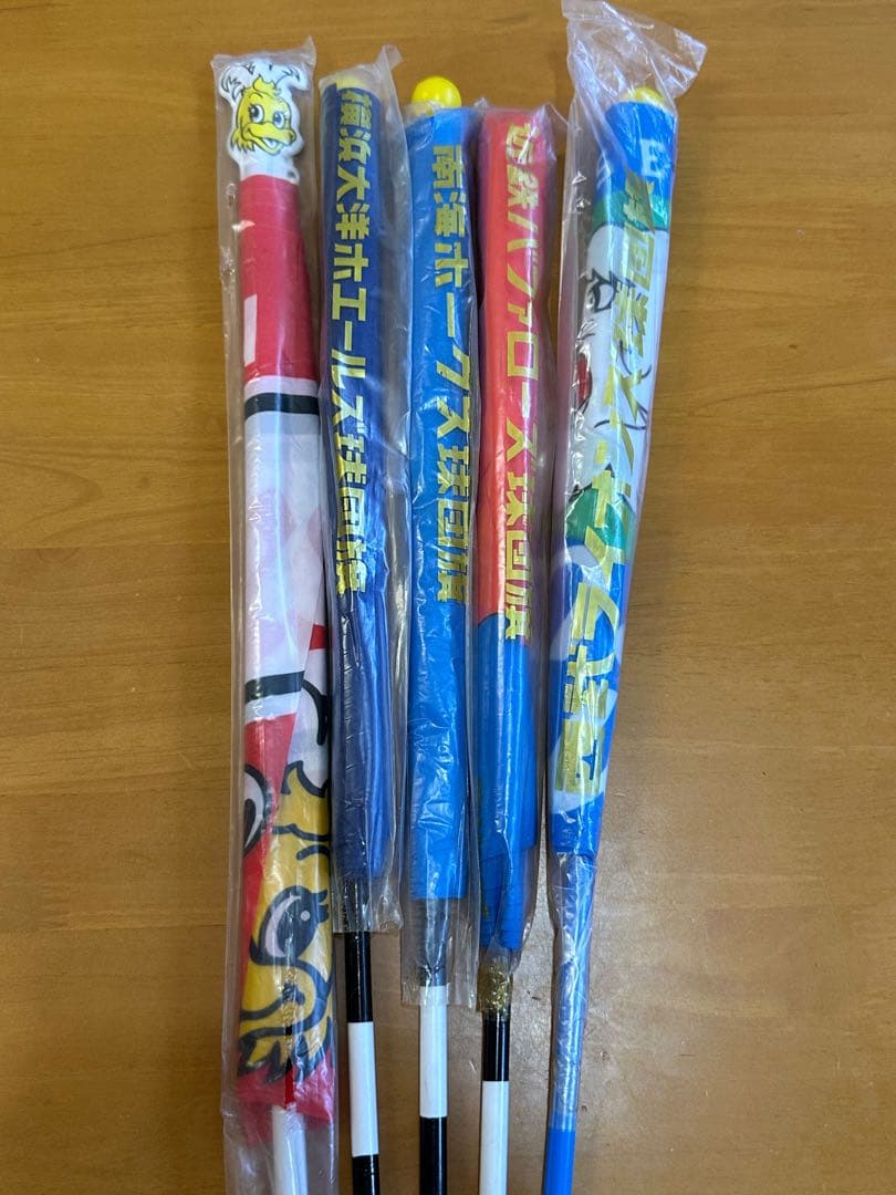 プロ野球　非売品旧11球団チーム旗