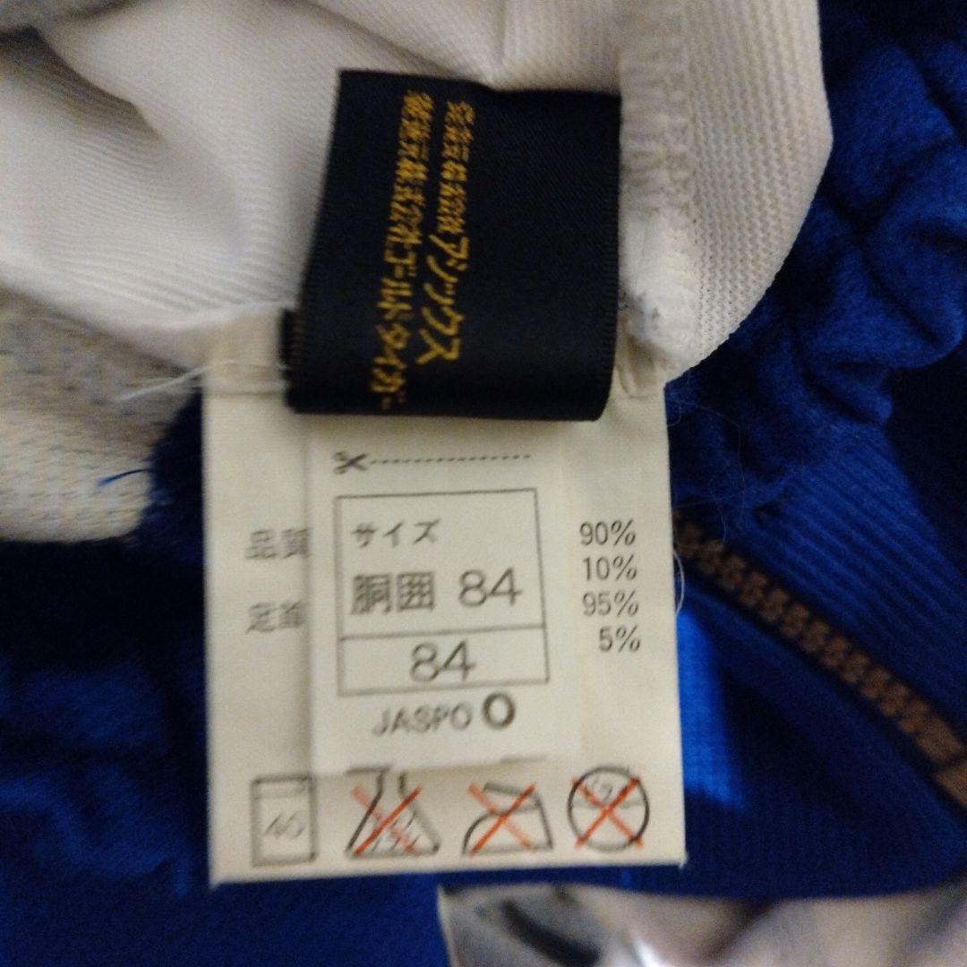 サッカー日本代表 92-95年ジャージ アトランタ五輪アジア予選着用モデル