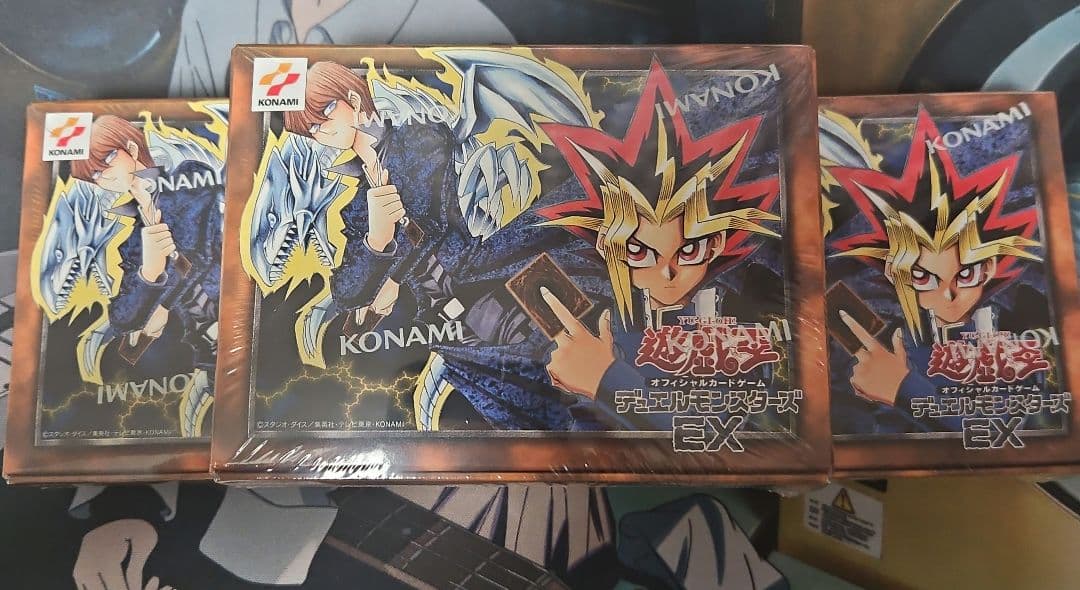 遊戯王デュエルモンスターズ EX 復刻版