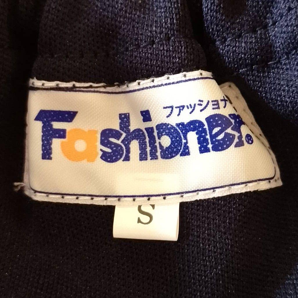 未使用品 Fashonerブルマ濃紺S