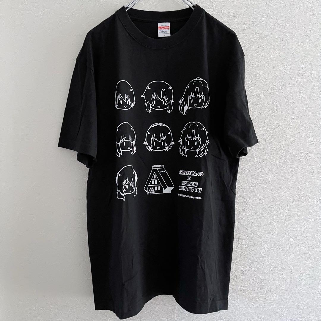 ひぐらしのなく頃に Tシャツ Lサイズ 限定品 竜騎士07