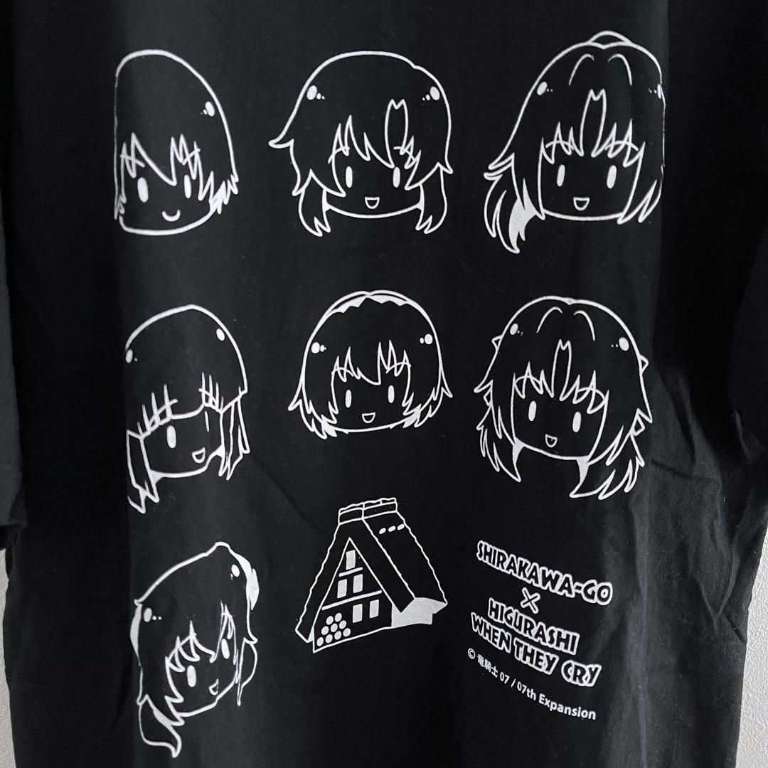 ひぐらしのなく頃に Tシャツ Lサイズ 限定品 竜騎士07