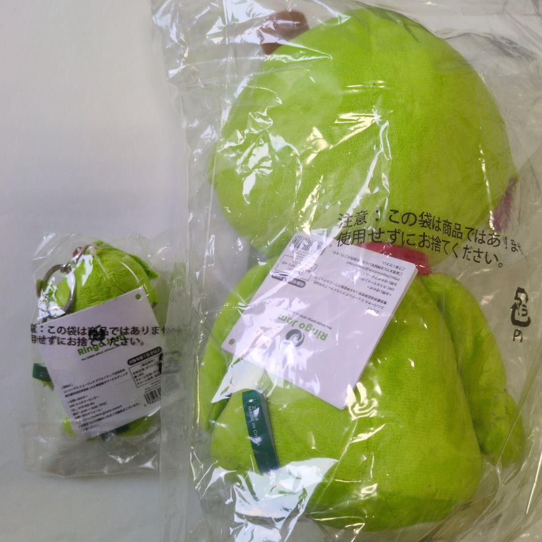 Mrs. GREEN APPLE ぬいぐるみセット・メメル