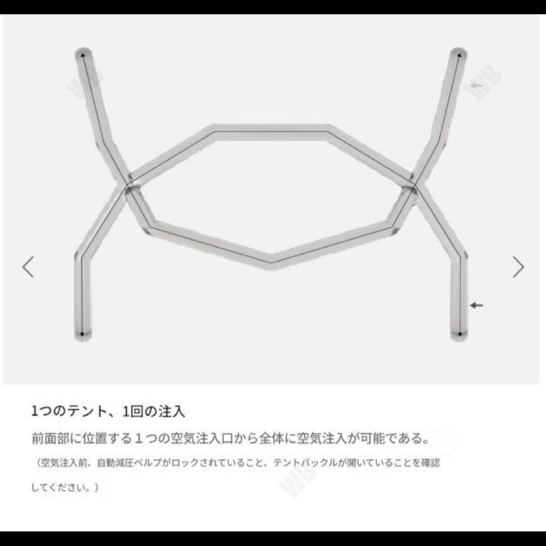 ケムビル　CAMVIL GODONG AIR エアーテント　フライ付き
