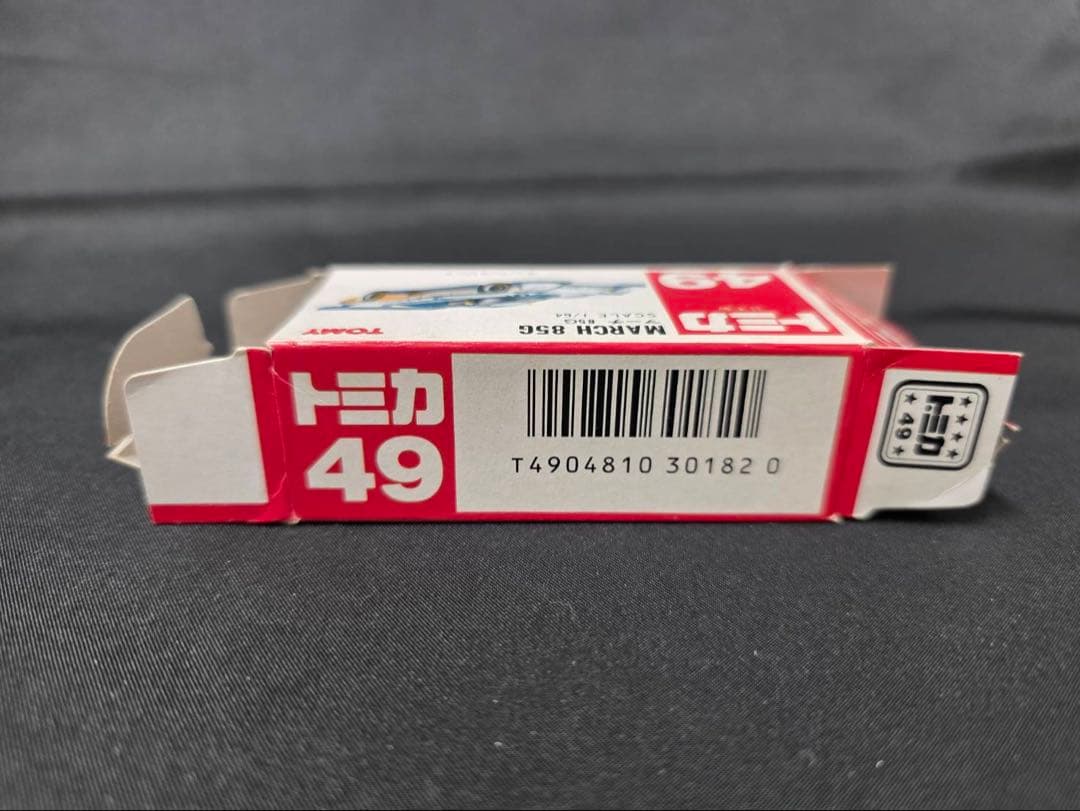 トミカ赤箱49マーチ85G(日本製)希少モデル