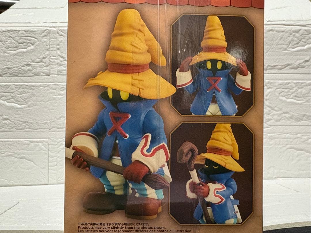 FINAL FANTASY IX VIVI ORNITIER フィギュア