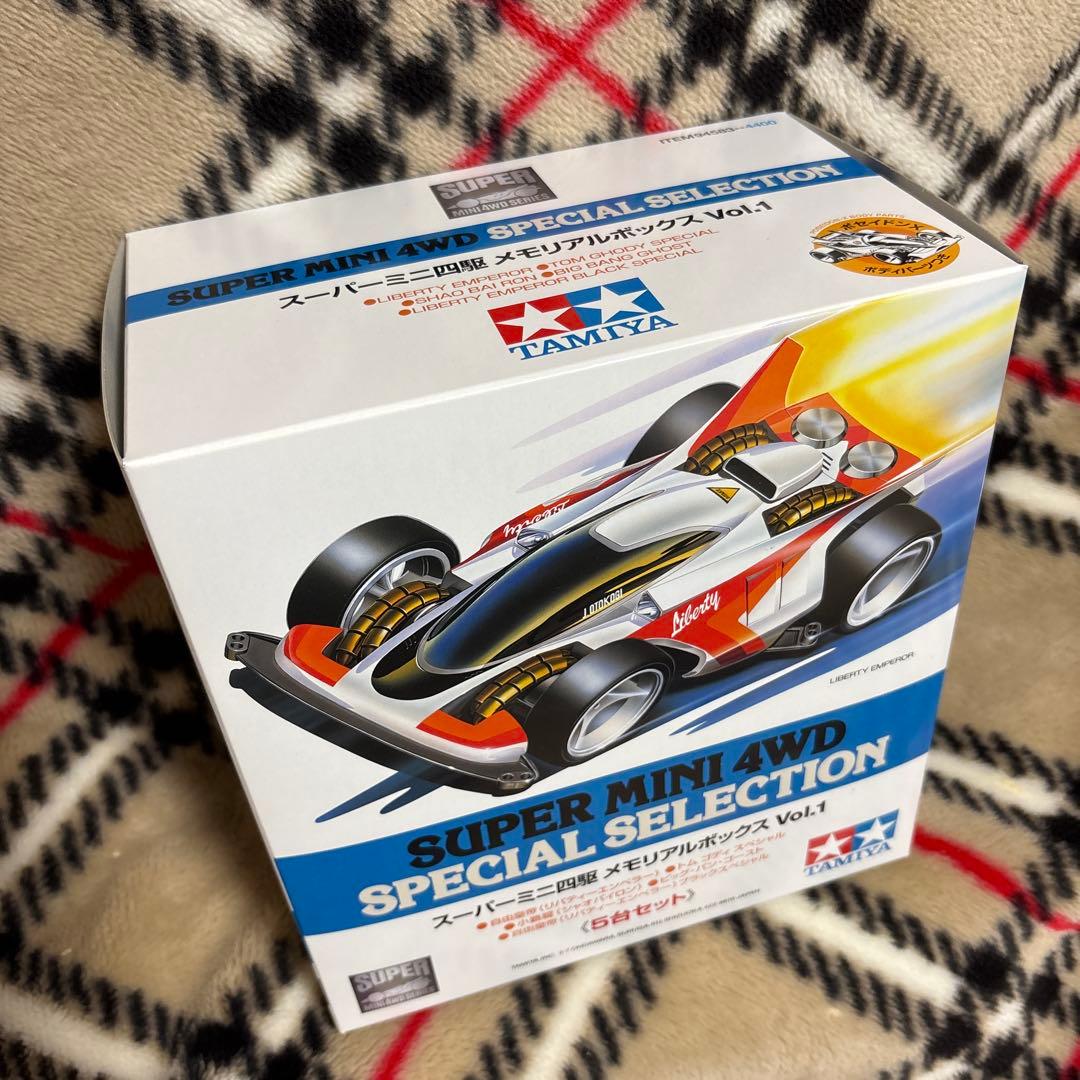 ミニ四駆 メモリアルボックス Vol.1 4WD 限定 未開封品