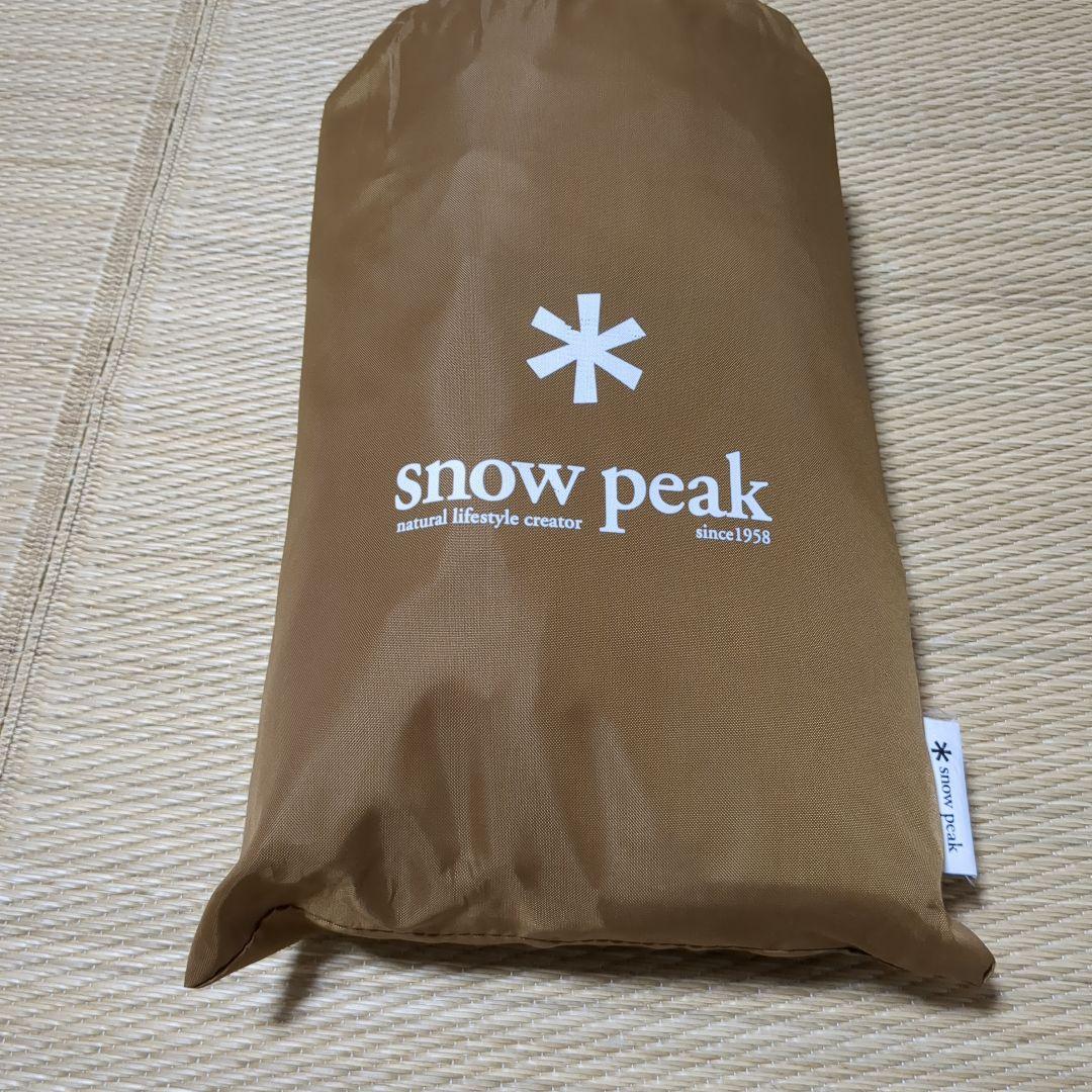  peak TP-642ES エクステンションシールドL　廃盤品