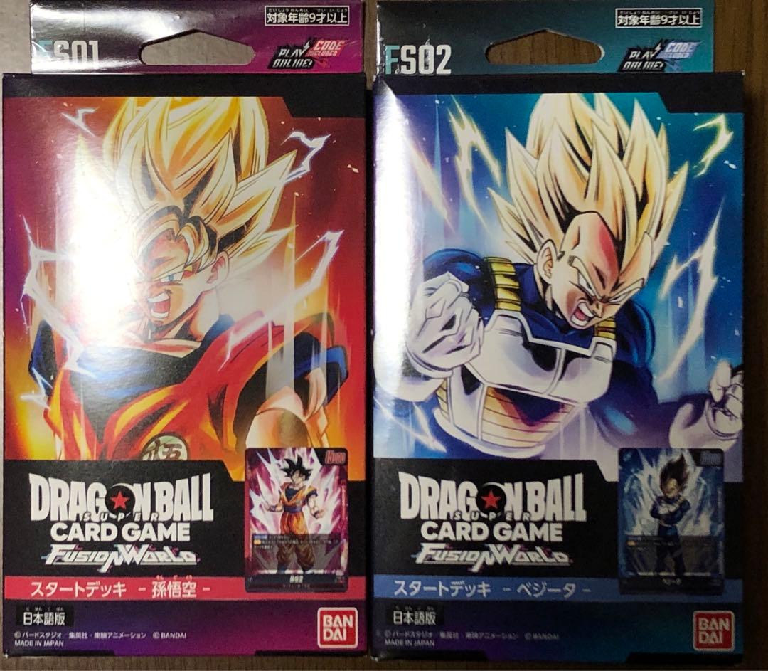 【特価】ドラゴンボールフュージョンワールド　ボックス&スターター4種
