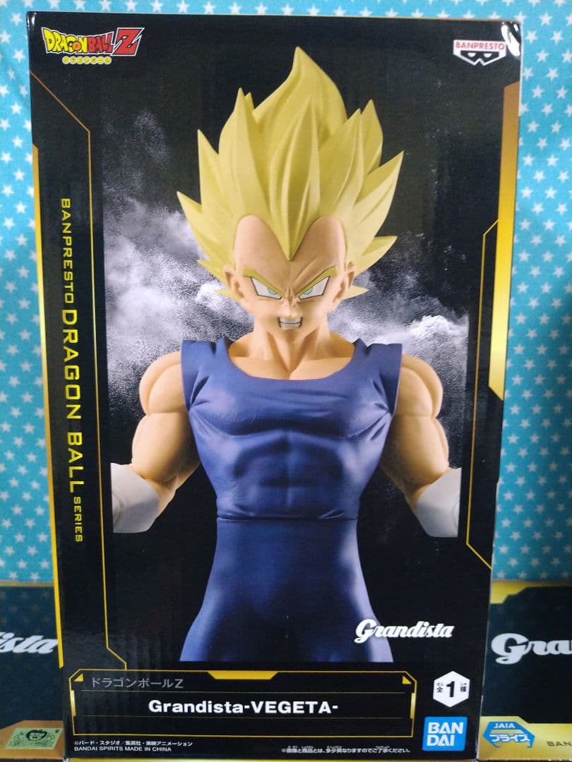 ドラゴンボールGrandista-VEGETA フィギュア ２０品セット