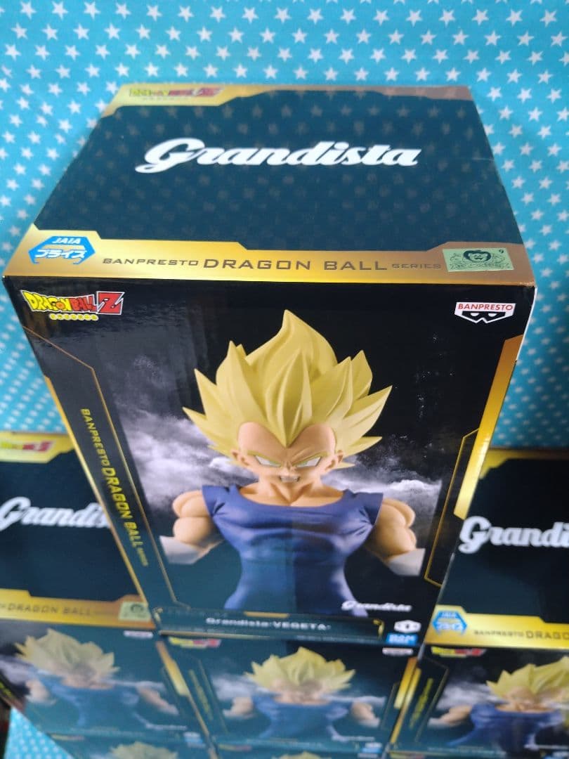 ドラゴンボールGrandista-VEGETA フィギュア ２０品セット