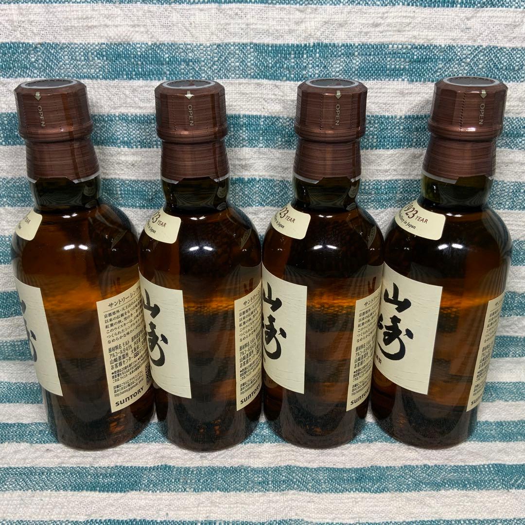 ★サントリー★【山崎 180ml／ミニボトル】★４本セット★送料無料・匿名配送③