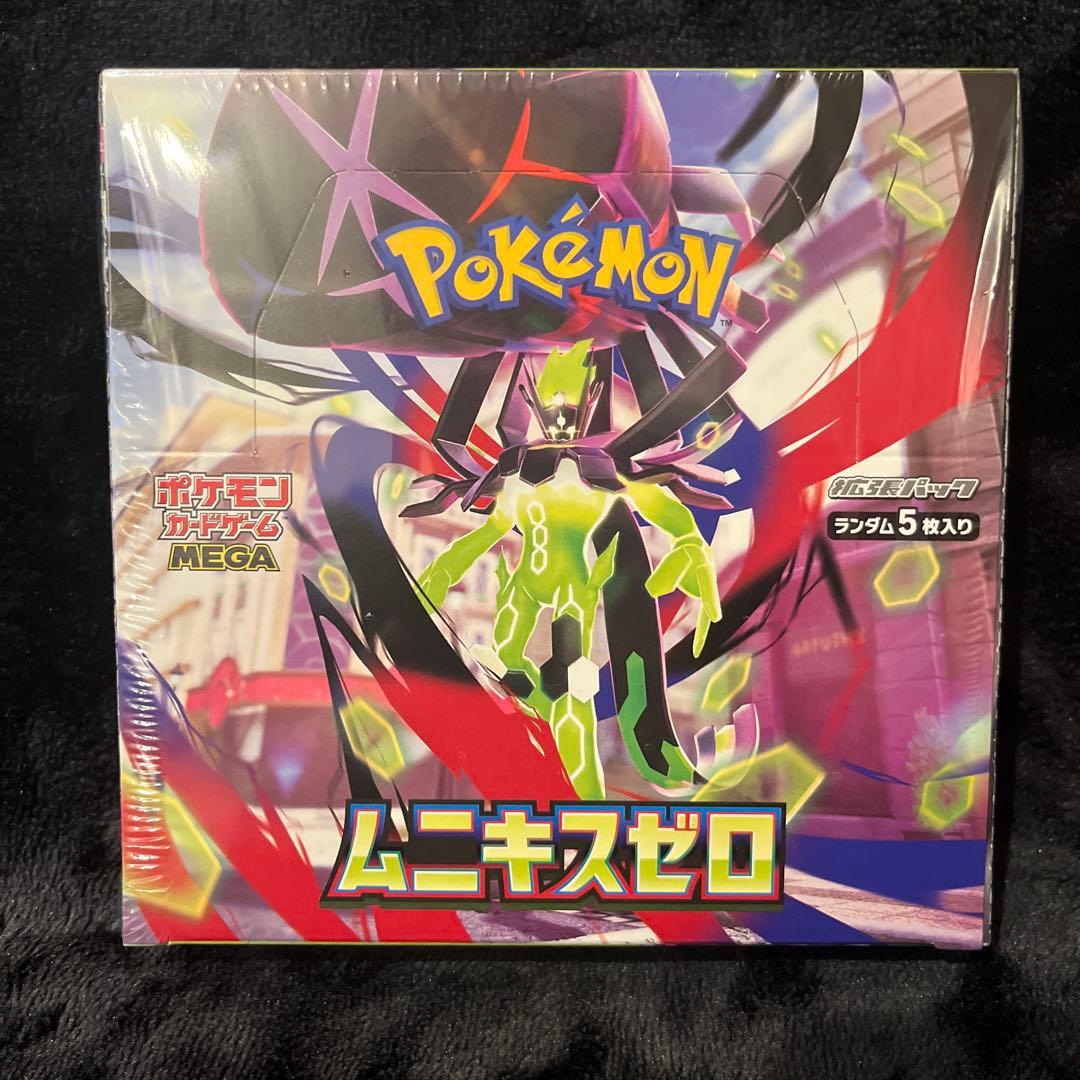 【新品・未開封】ムニキスゼロ 1BOX分封入率一致 ポケモンカード