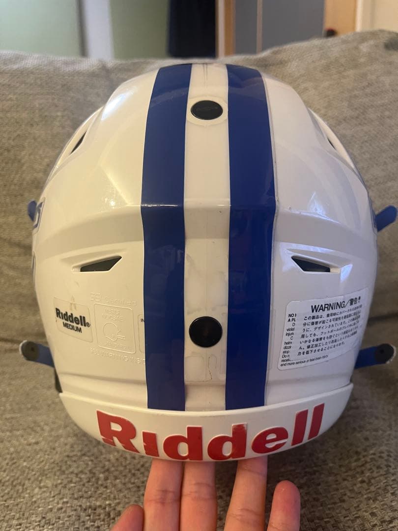 Riddell SPEED FLEX ヘルメット Medium