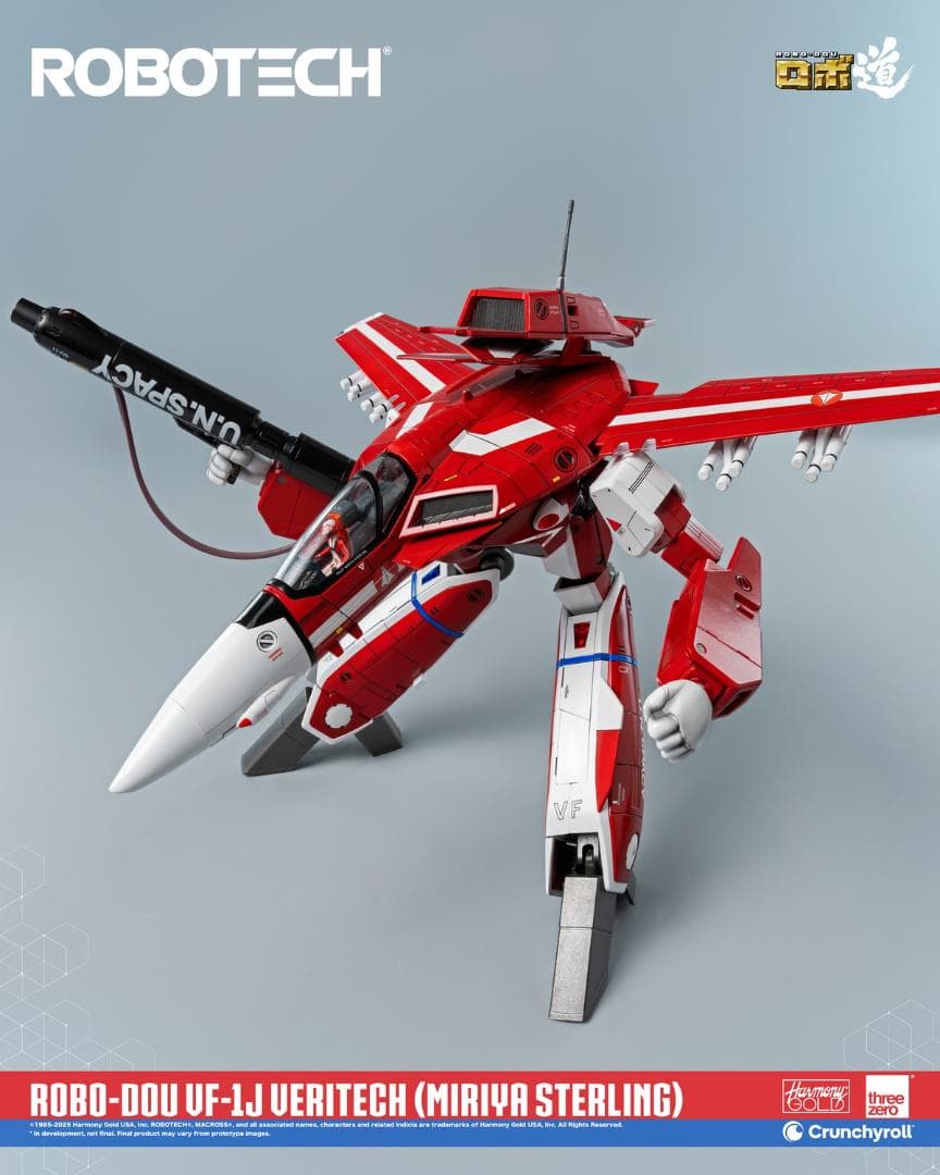 スリーゼロ ロボ道 超時空要塞マクロス VF-1J ベリテック 3Z0361