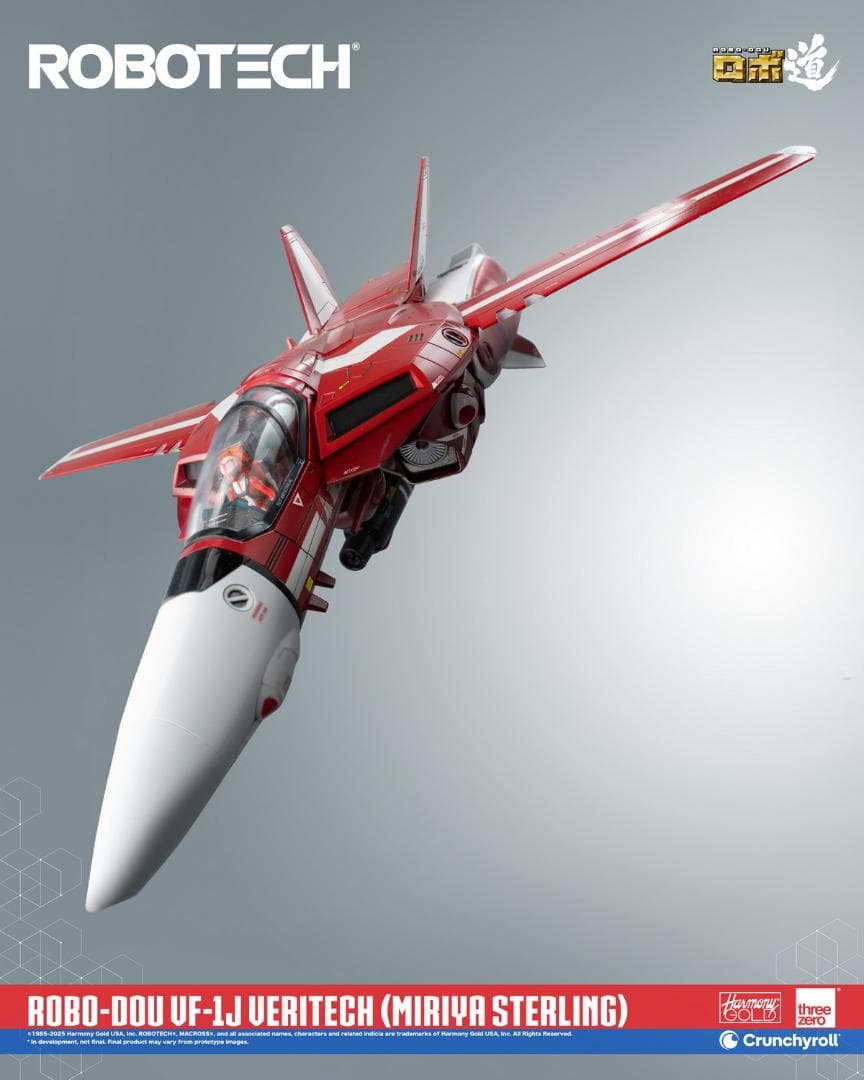 スリーゼロ ロボ道 超時空要塞マクロス VF-1J ベリテック 3Z0361