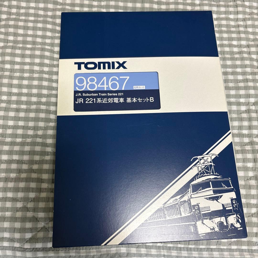 tomix 221系　6両基本セットB +ジャンク
