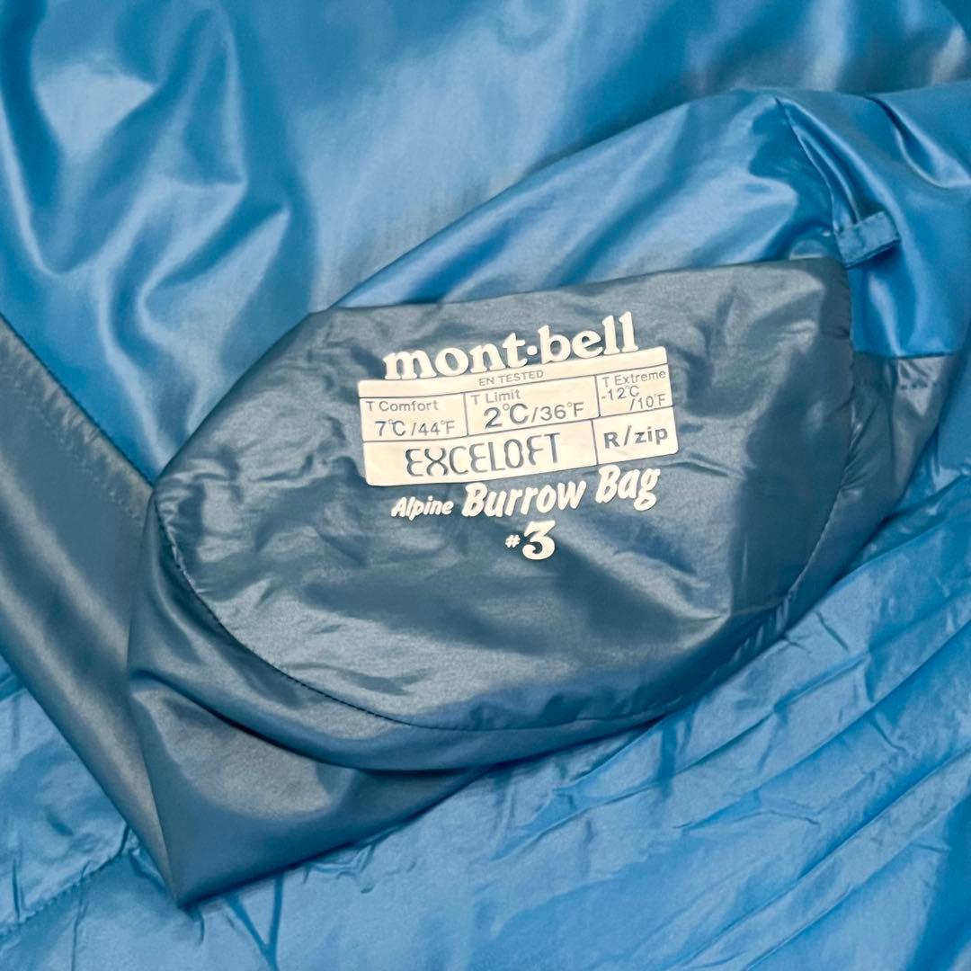 美品 モンベル MontBell アルパインバロウバッグ#3 寝袋 モンベル