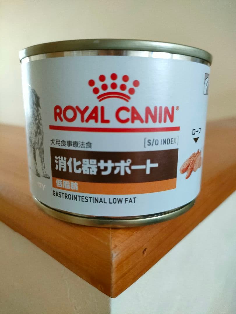  CANIN 消化器サポート 200g缶　犬用食事療法食 46缶