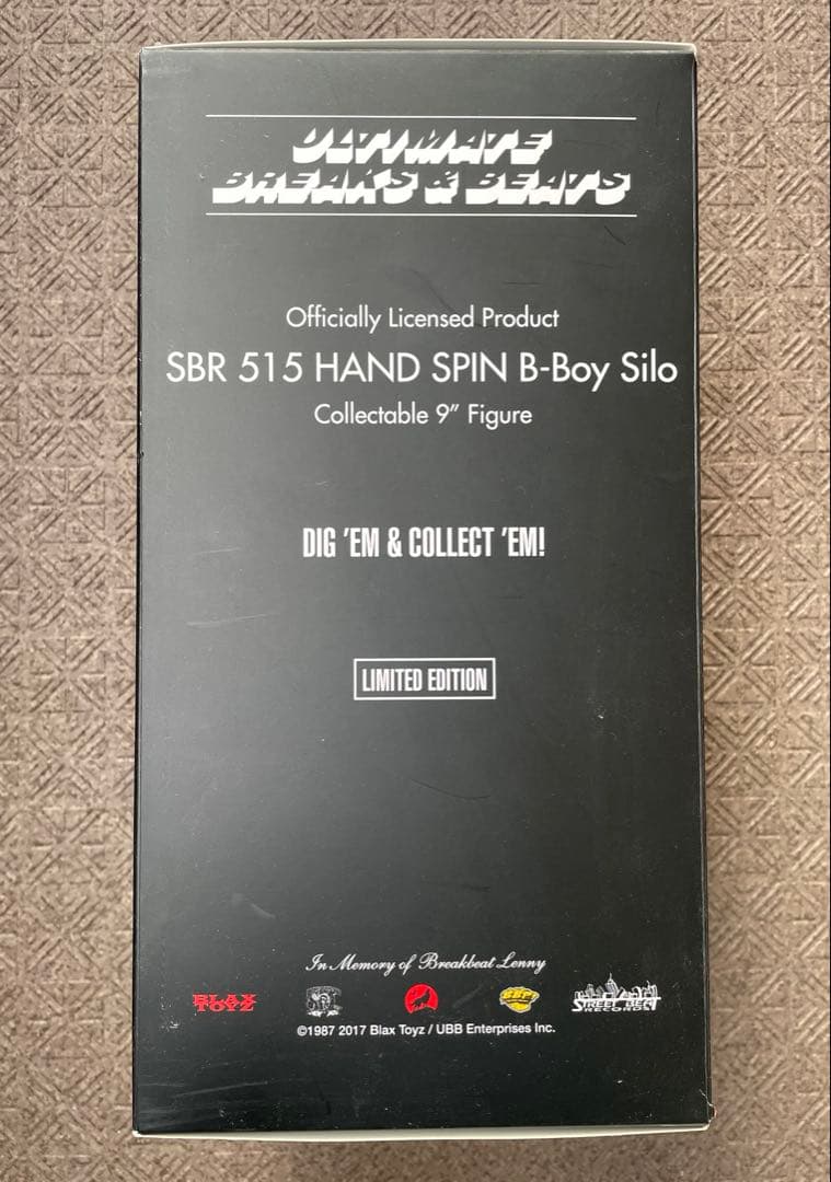その他 SBR 515 HAND SPIN B-BOY Silo