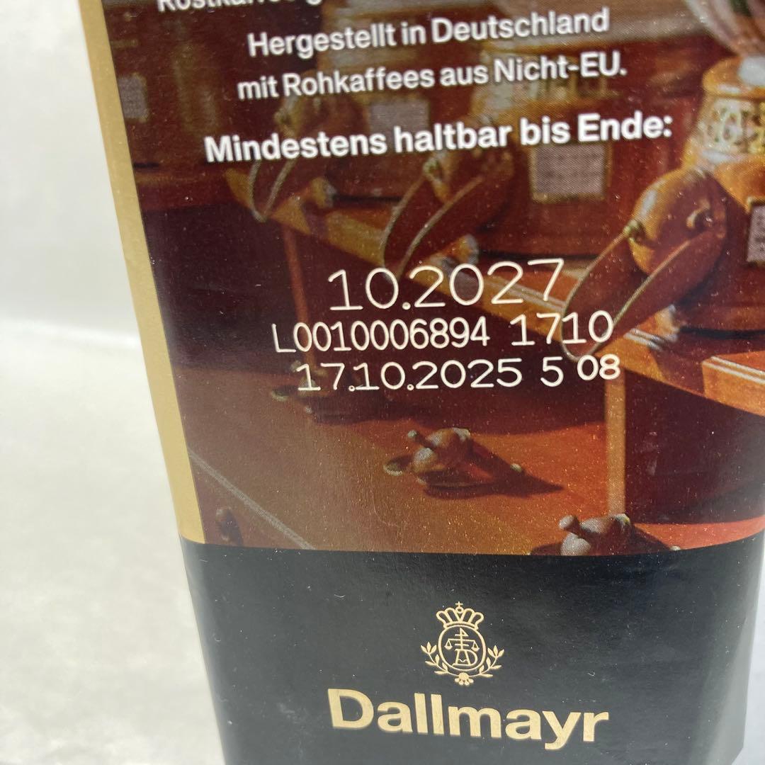 ダルマイヤー Dallmayr コーヒー粉　プロドモ　500g ４個