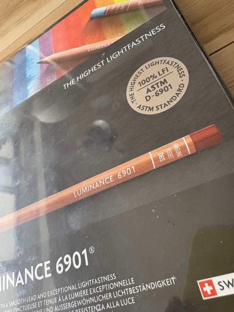 新品★カランダッシュ ルミナンス6901 油性色鉛筆 20色セット