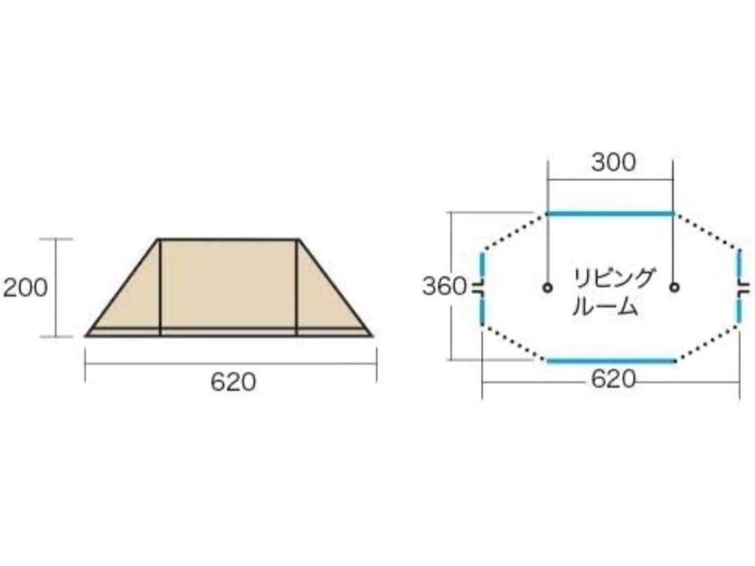 OGAWA CAMPAL オーティス　AUTIS N-04