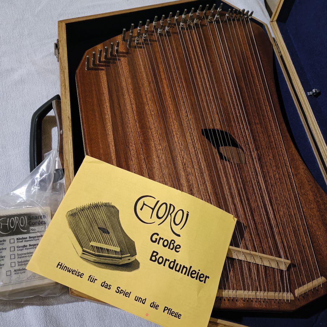 【美品】36弦　ボーデンライアー ライヤー choroi ハープ　竪琴　弦楽器