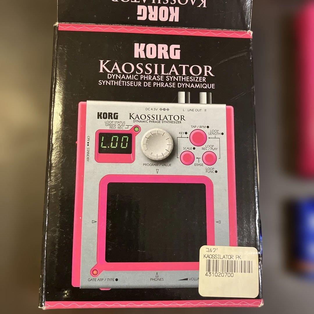【美品/完動品】KORG KAOSSILATOR カオシレーター(ピンク)