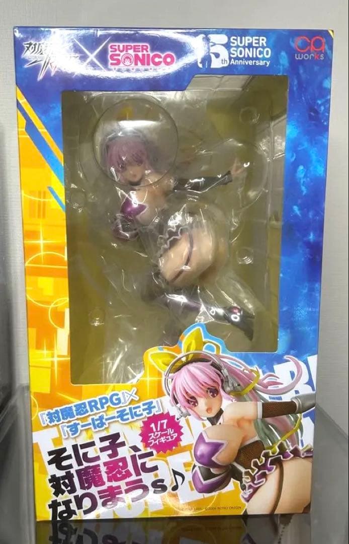 【ジャンク品】そに子、対魔忍になりまうs フィギュア