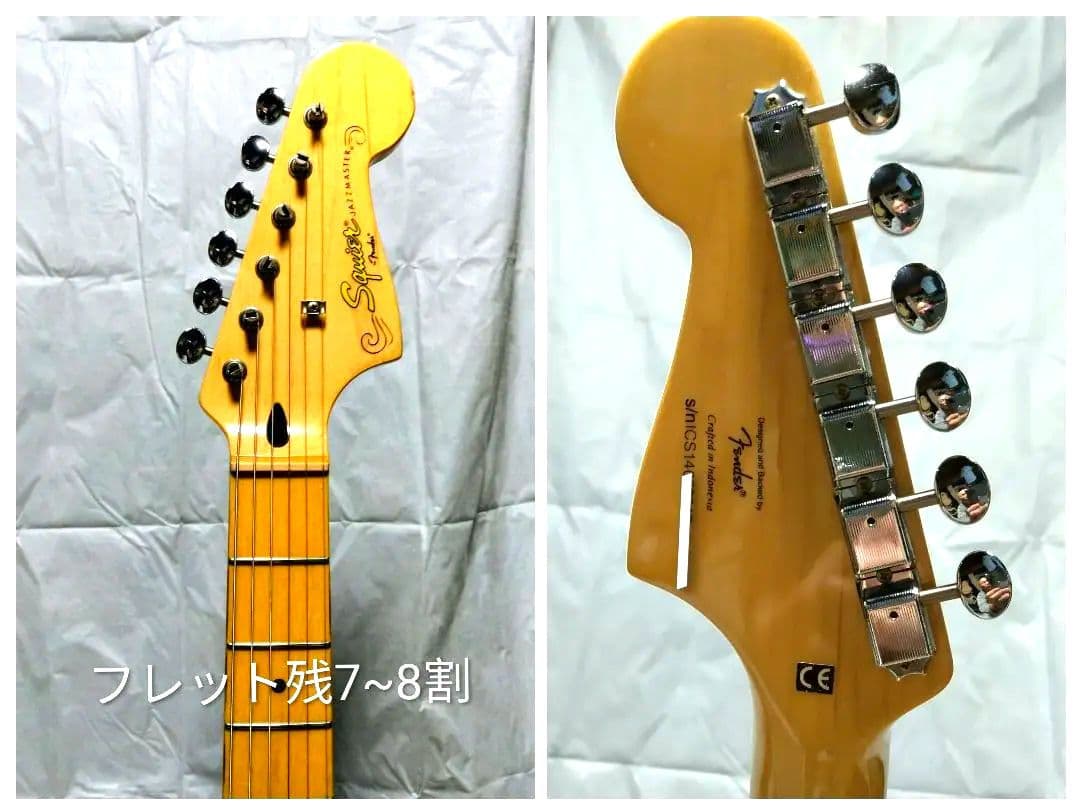 ♪Squier Vintage Modified TL Special＊