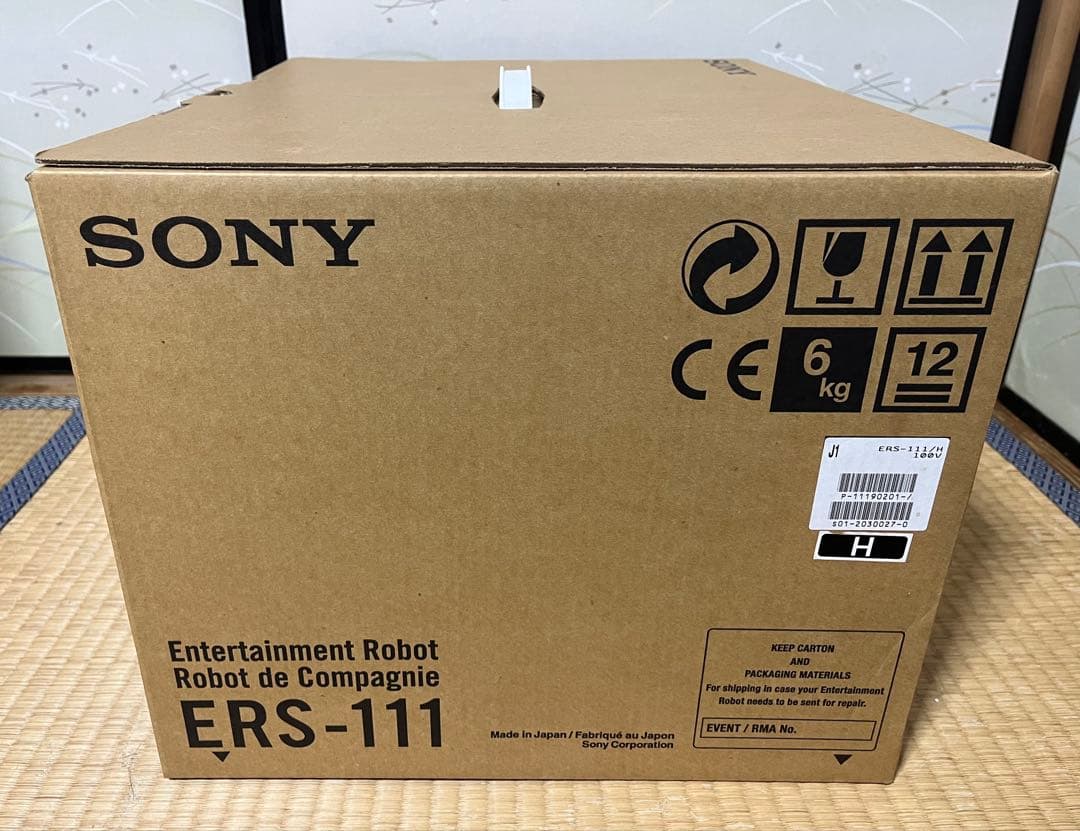 SONY ERS-111 エンターテインメントロボット　aibo アイボ