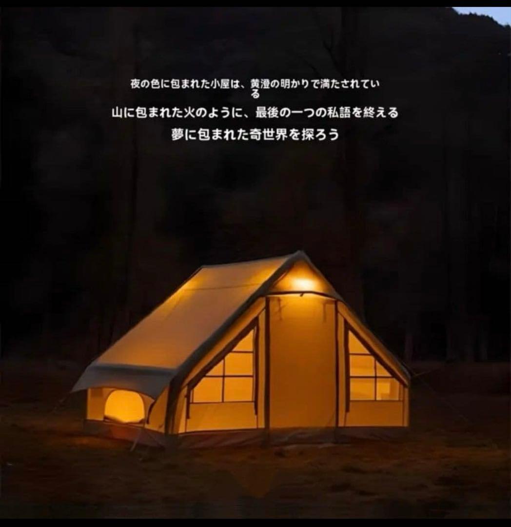 12㎡ Pakicetus インフレータブル・テント キャンプテント ベージュ