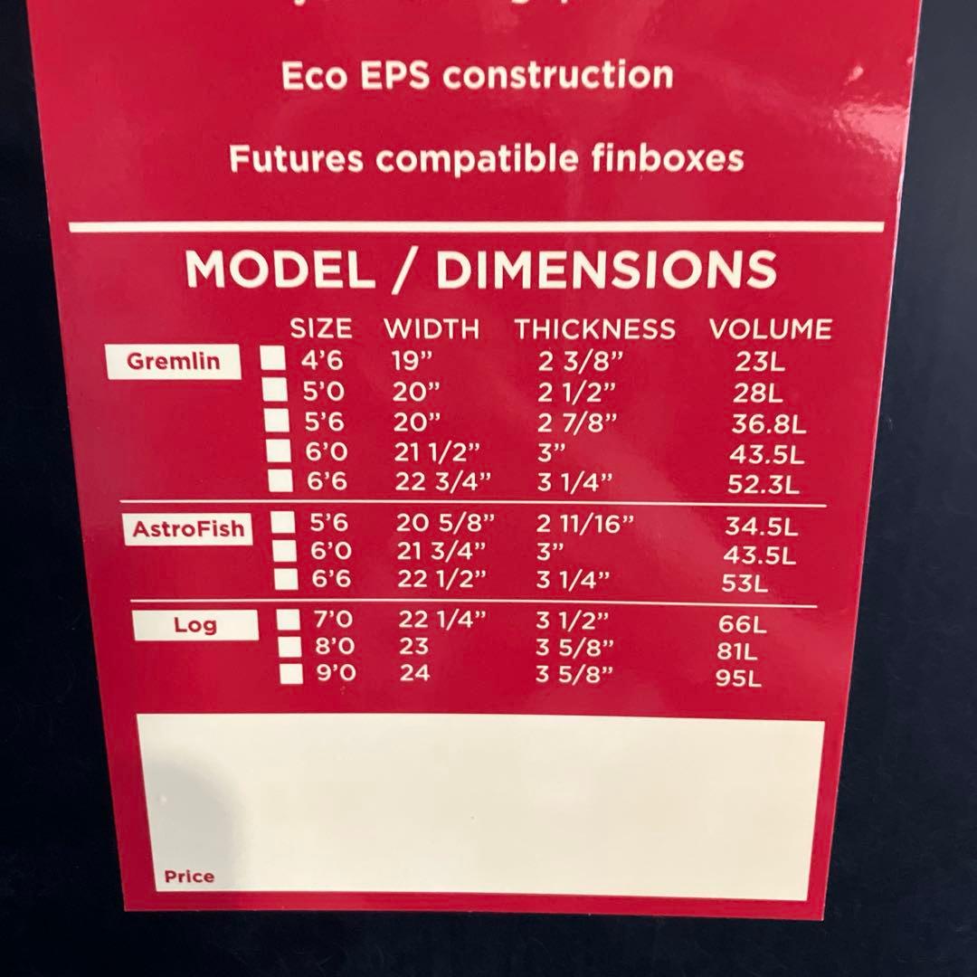 Pyzel 5'0\" Gremlin サーフボード パイゼル