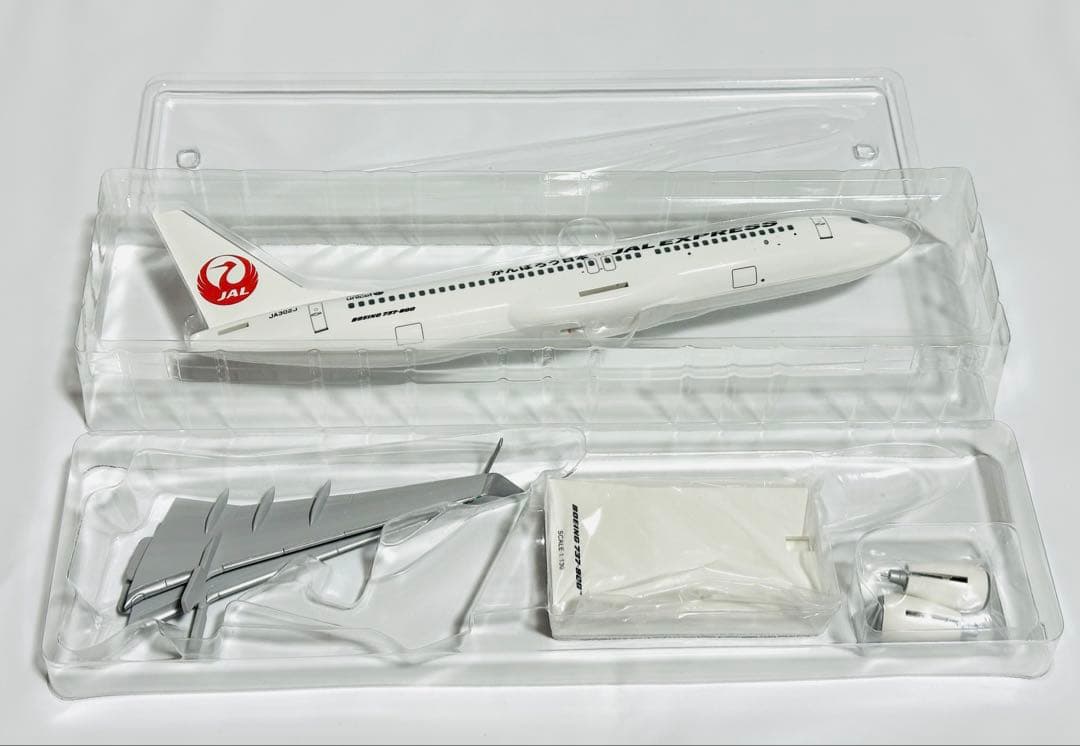 航空機・ヘリコプター JALUX 1/130 737-800 JAL EXPRESS
