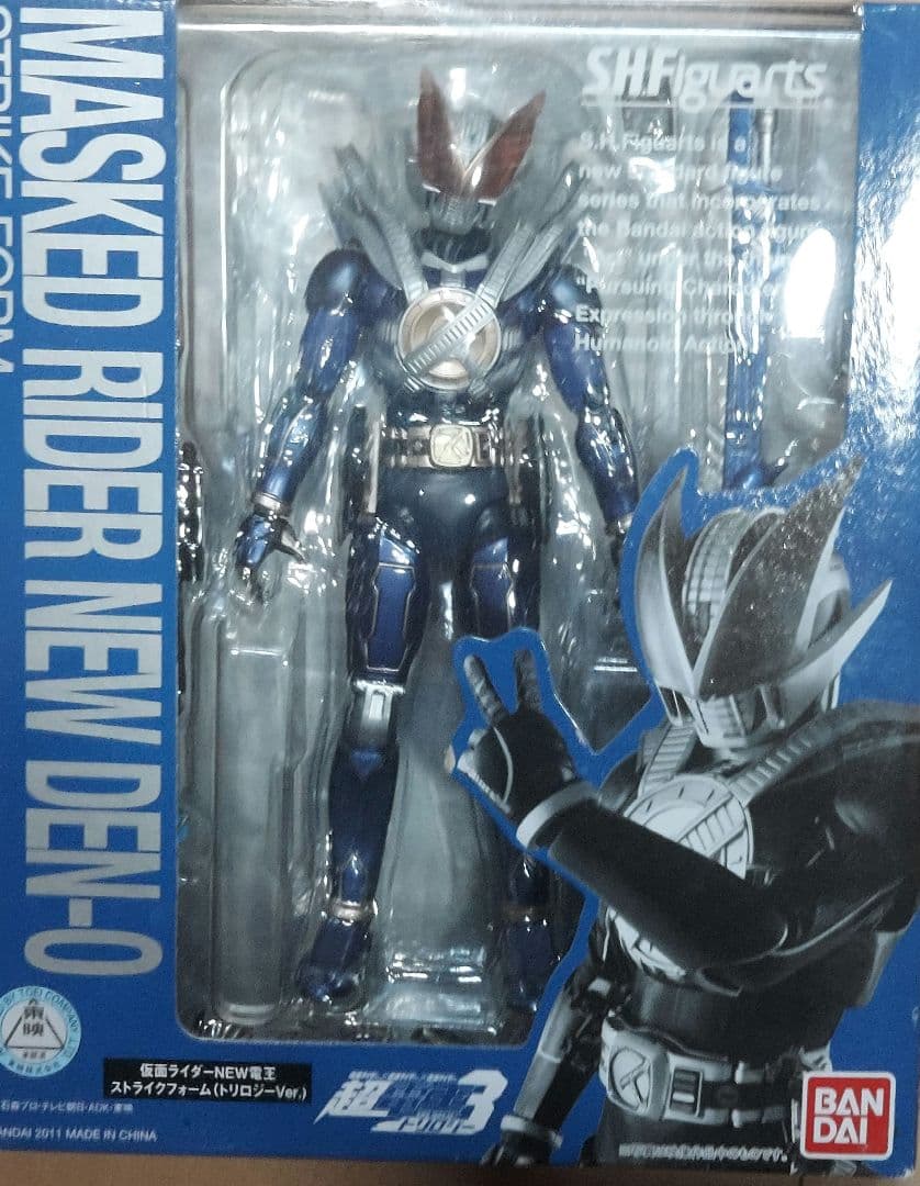 s.h.figuarts 仮面ライダー まとめて ５点セット開封品(要内容確認)