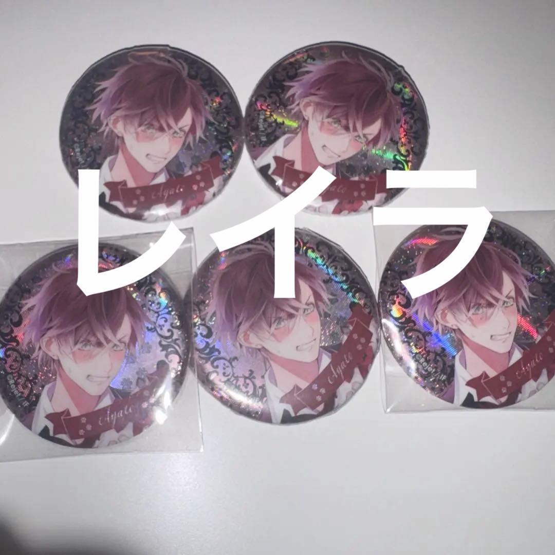 DIABOLIK LOVERS　逆巻アヤト 缶バッジ5個セット