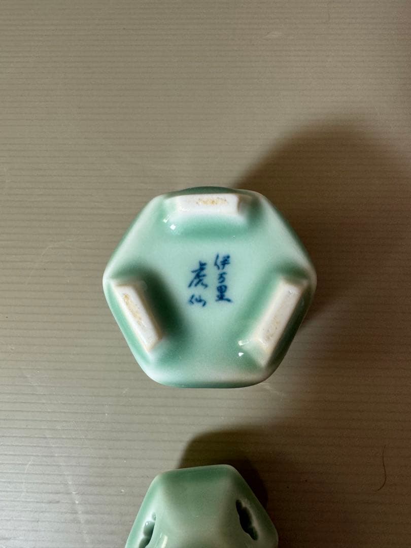 2761 伊万里　虎仙　青磁　香炉　未使用