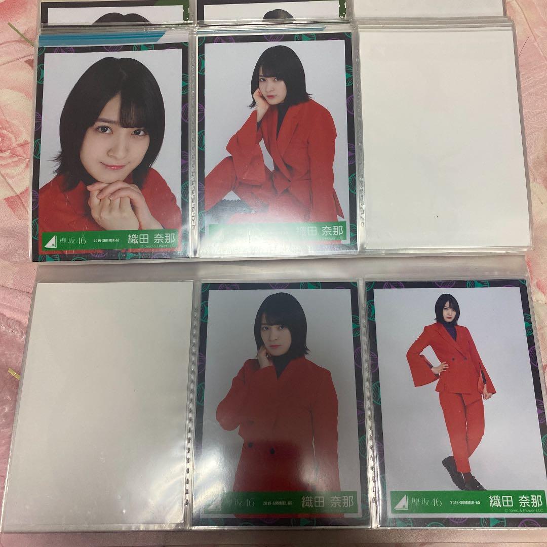欅坂46  櫻坂46 織田奈那　生写真