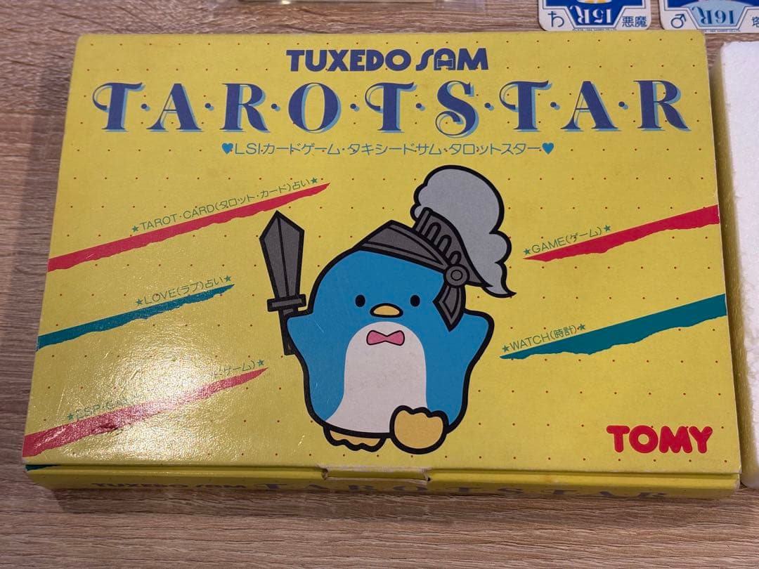 タキシードサム タロットスター 1984年 TOMYサンリオ LSIゲーム