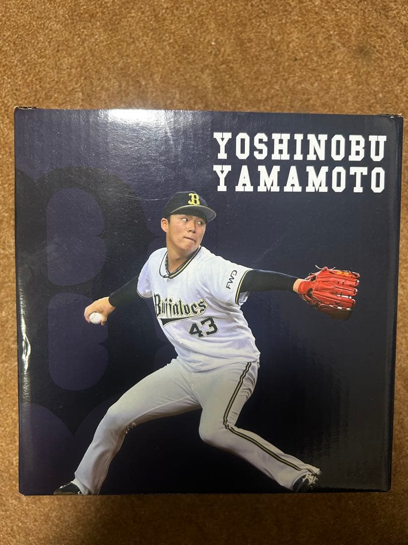 山本由伸 オリックスバファローズ　フィギュア 背番号43