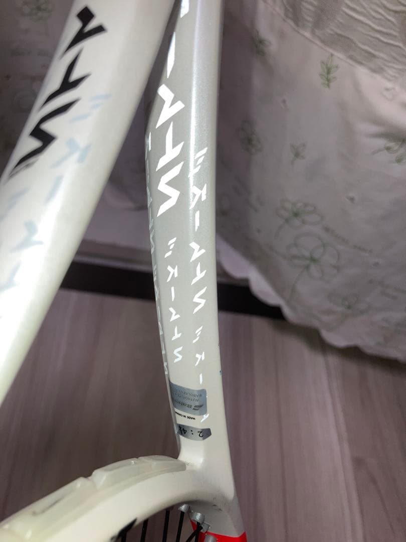 Babolat ピュアストライク97 G2