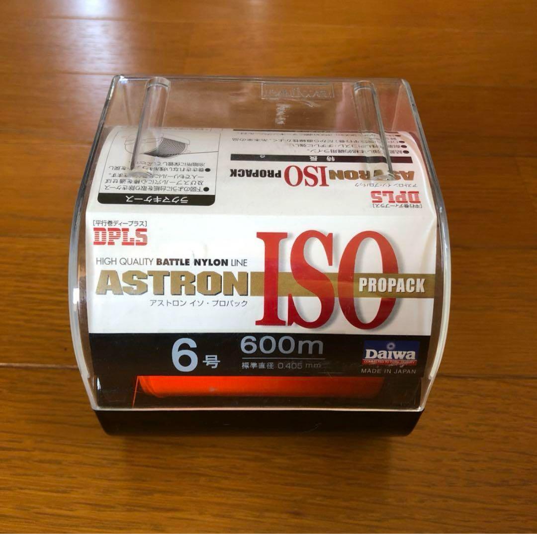 ダイワ　リール　ウインドキャスト　5000 替えスプール4500付き