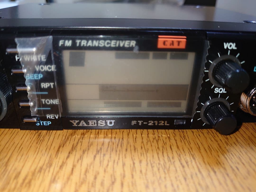YAESU FT-212L 新品未使用