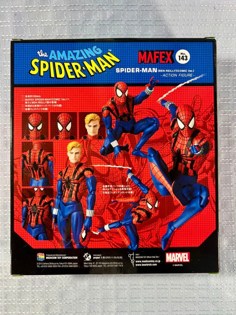 MAFEX SPIDERMAN BEN REILLY スパイダーマン フィギュア