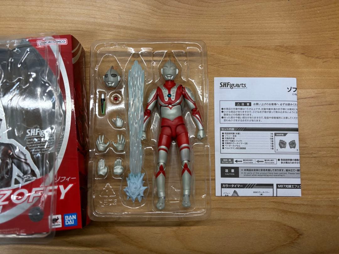 フィギュアーツ　ウルトラ6兄弟＋ウルトラの父母　まとめ売り