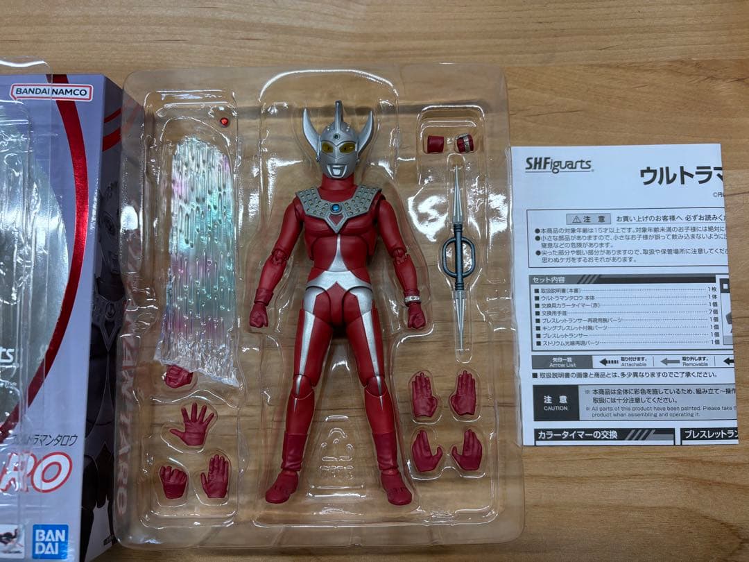 フィギュアーツ　ウルトラ6兄弟＋ウルトラの父母　まとめ売り