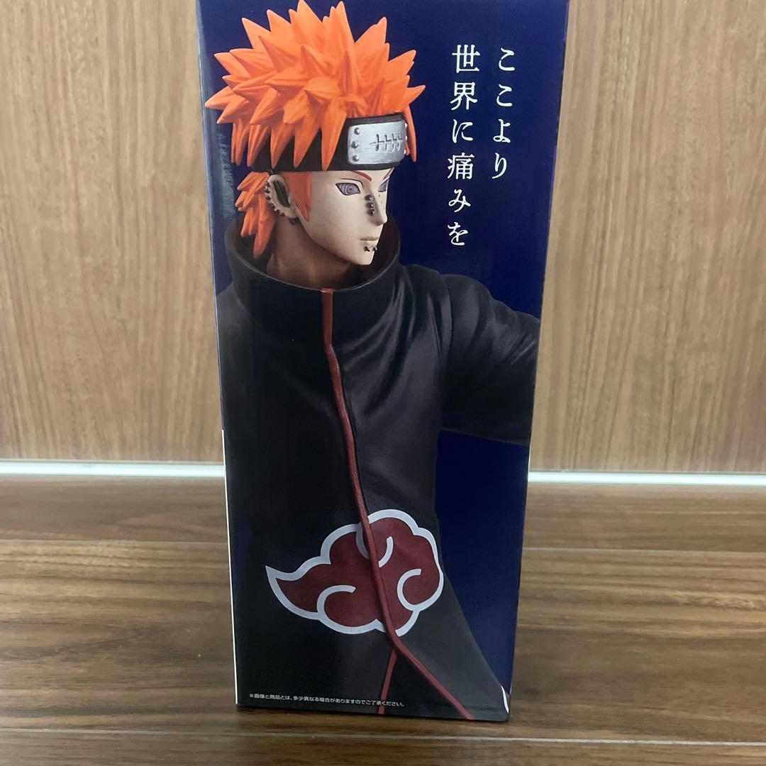 NARUTO 一番くじ　C賞　ペイン　フィギュア