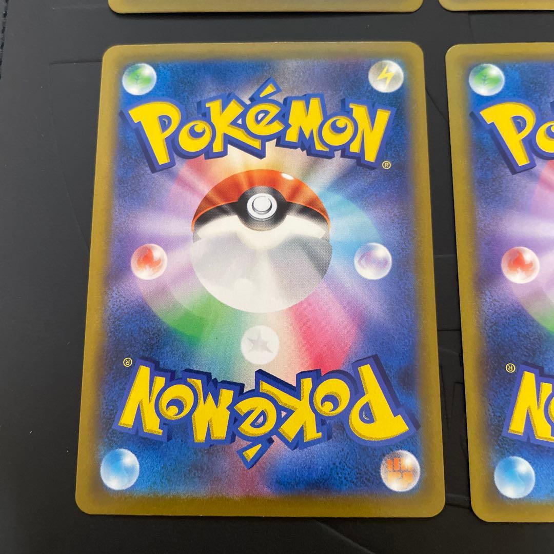 ポケモンカードゲーム　イーブイ　CHR 6枚セット